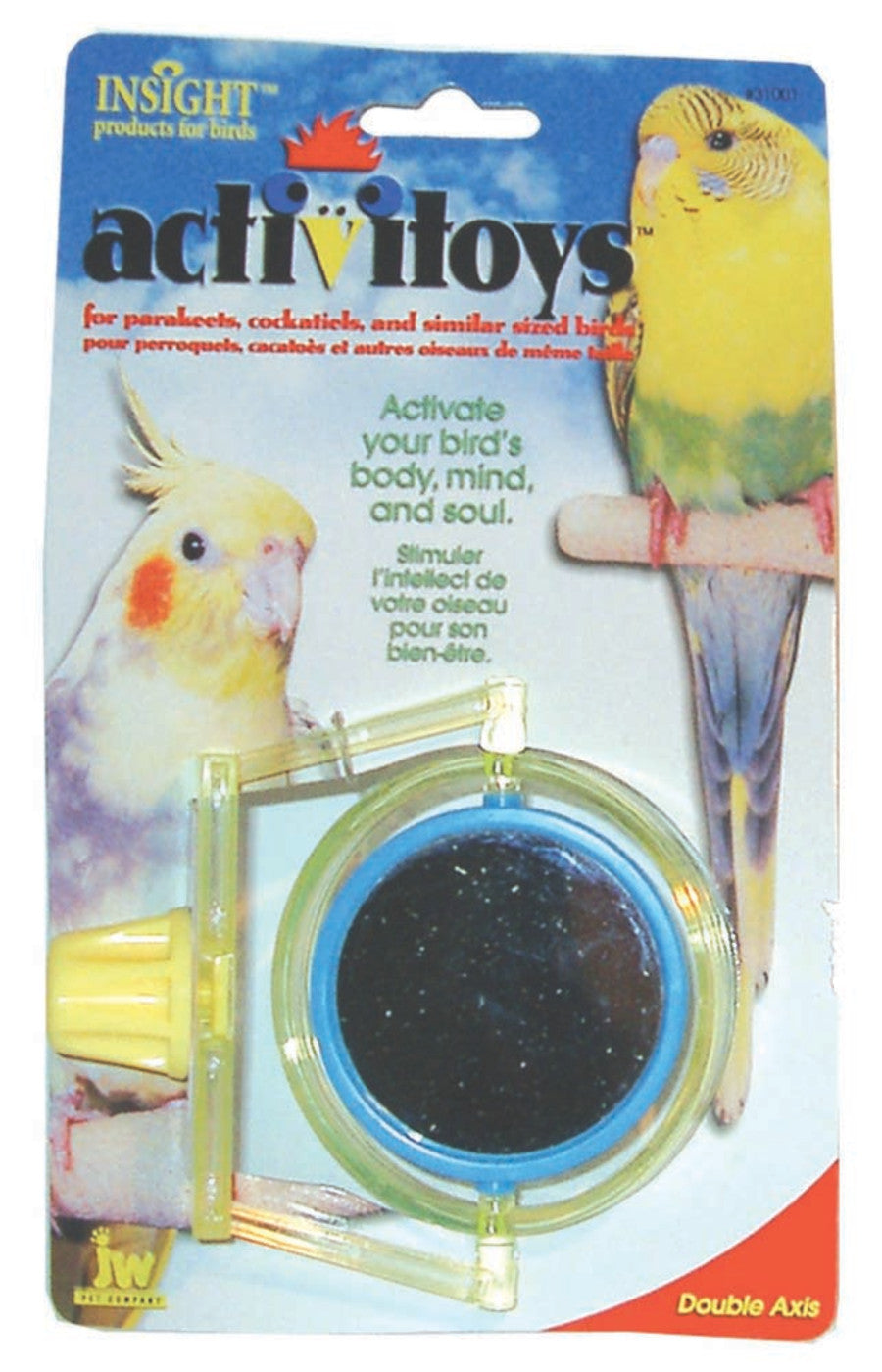 JW Pet ActiviToy Double Axis Bird Toy – KensFish.com