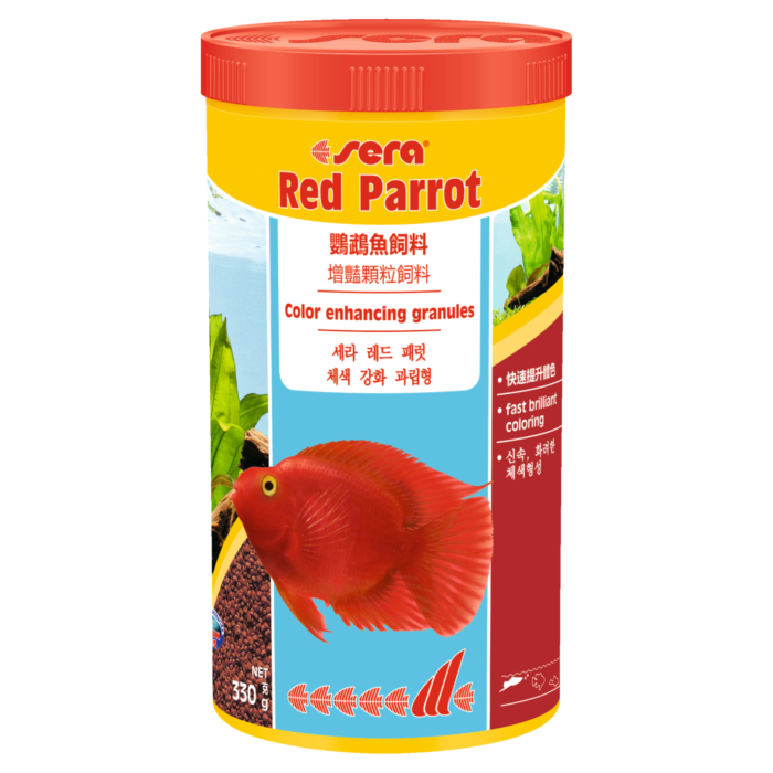 Sera Red Parrot Color Pellets – KensFish.com