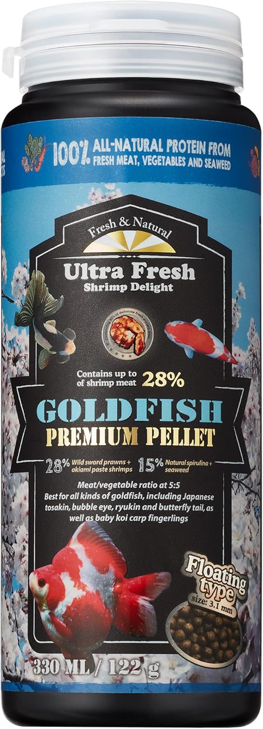 Ultra Fresh Goldfish Premium Floating Pellets – KensFish.com