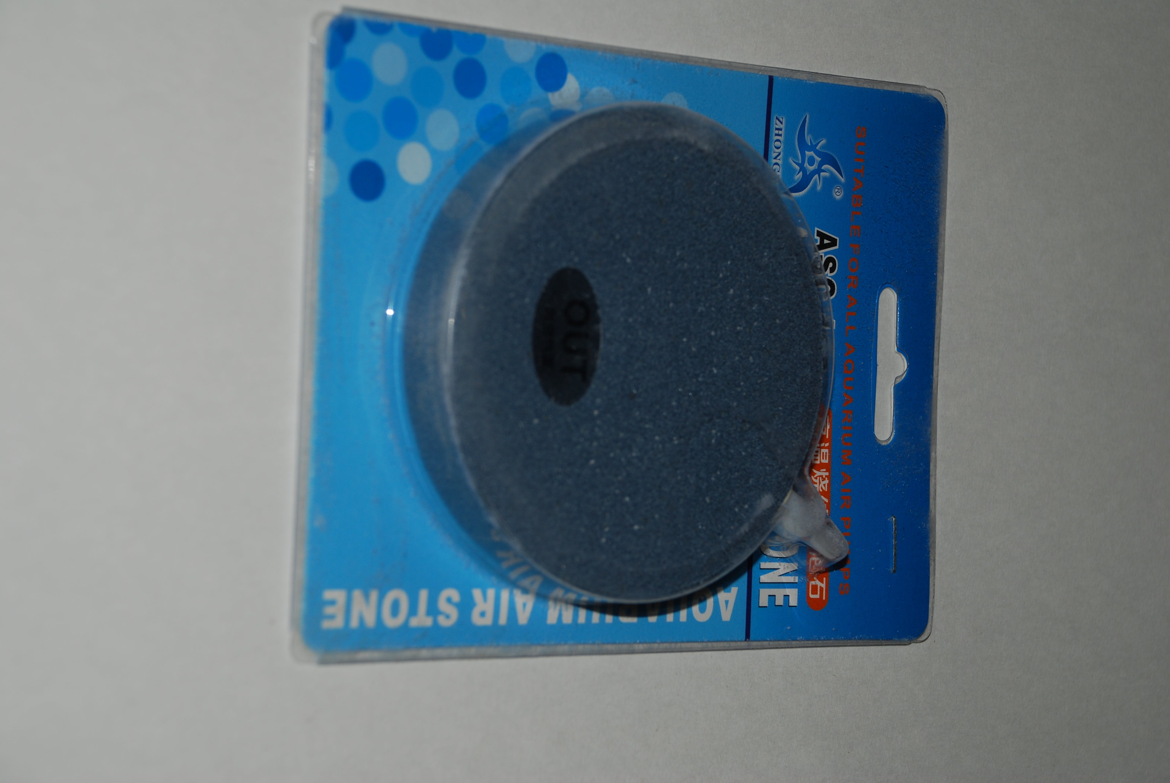 Ceramic Disc Air Stone 2.4 Inch – KensFish.com