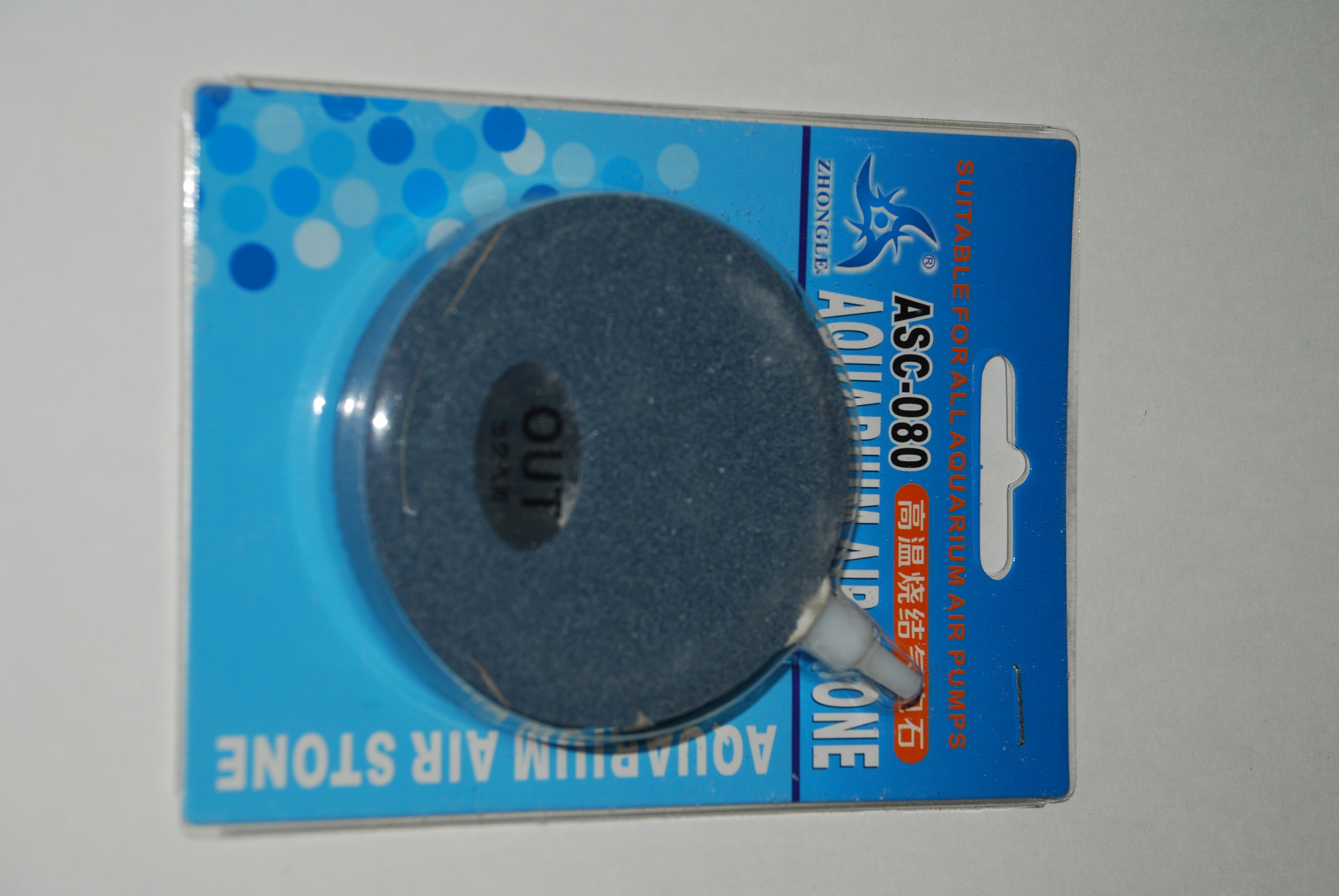 Ceramic Disc Air Stone 3.2 Inch – KensFish.com